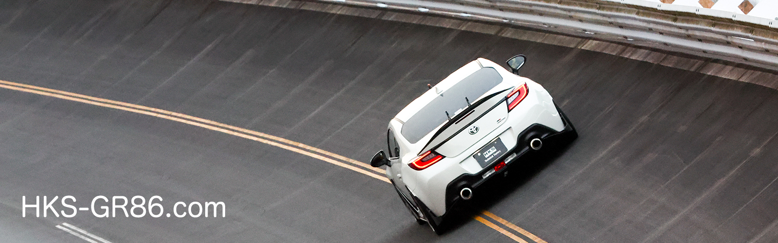 HKS-GR86.com | HKS-GR86.com